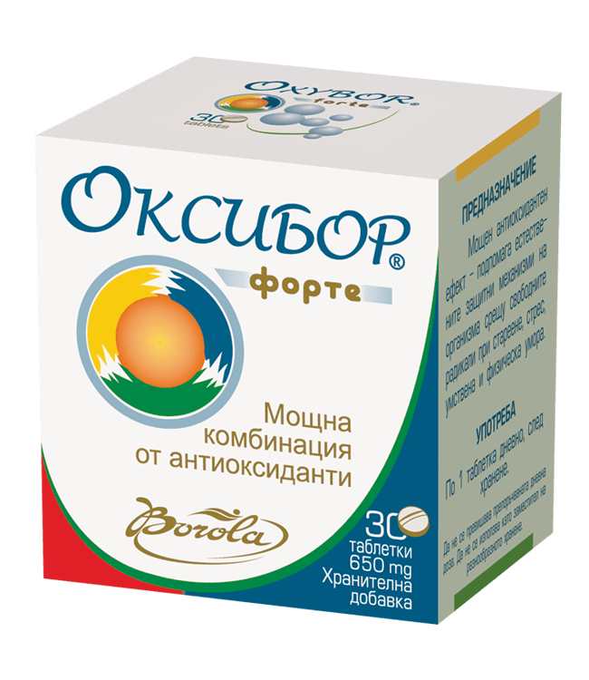 Оксибор Форте