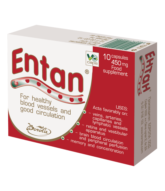 Ентан Блистер x 10